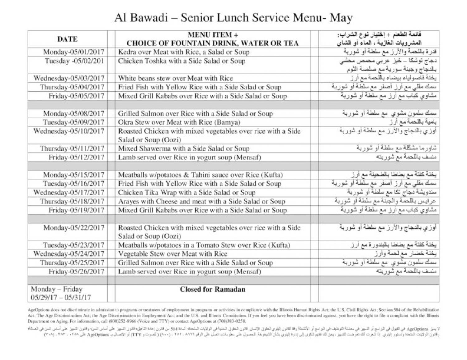 AAFS-Al Bawadi Seniors Congregate Meal Menu.pdf | DocDroid