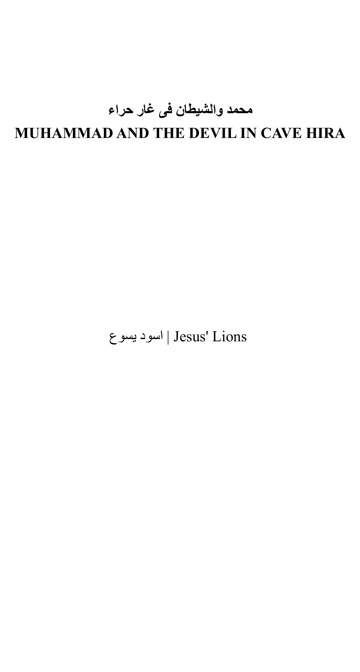 Muhammad And The Devil In Cave Hira.pdf | DocDroid