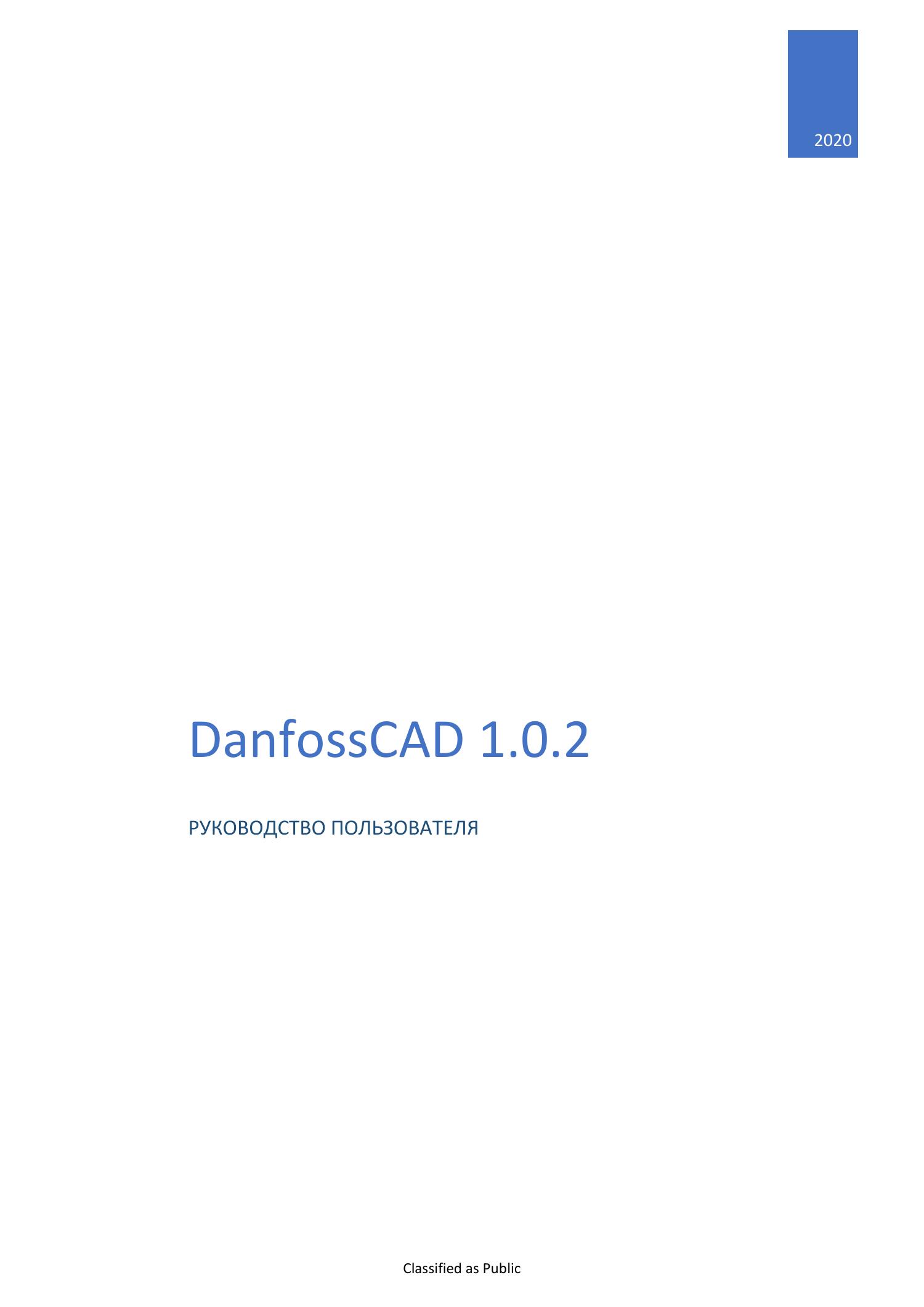 DanfossCAD_help.pdf | DocDroid