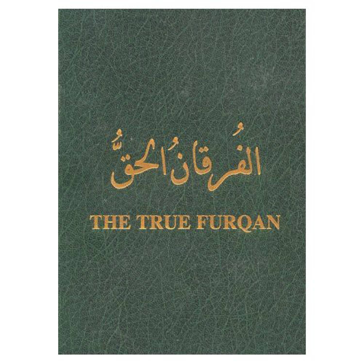 the-true-furqan-alforghan-alhagh.pdf | DocDroid