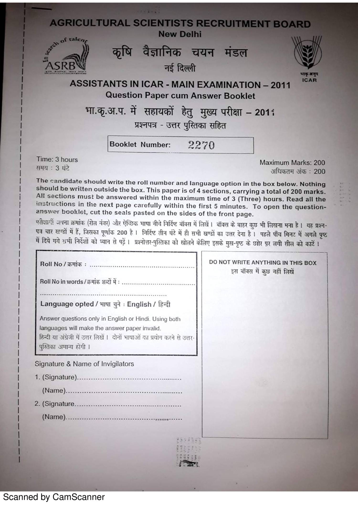 icar+assistant+paper.compressed.pdf | DocDroid