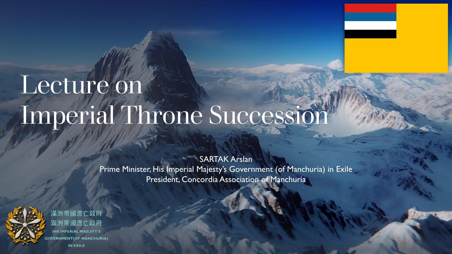 Lecture about Imperial Throne Succession.pdf | DocDroid