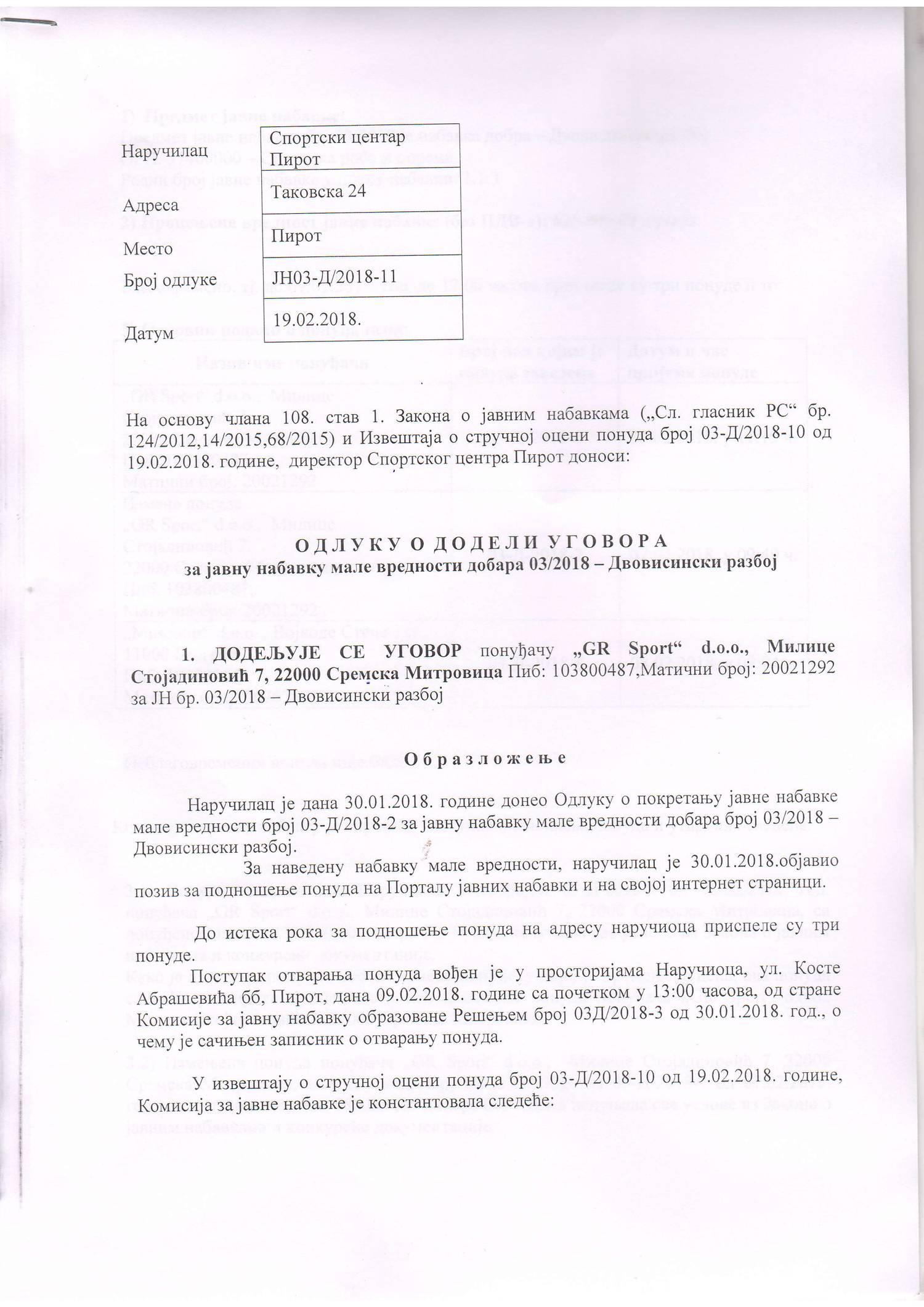 Odluka o dodeli ugovora- JN-3D-2018-Dvovisinski razboj.pdf | DocDroid