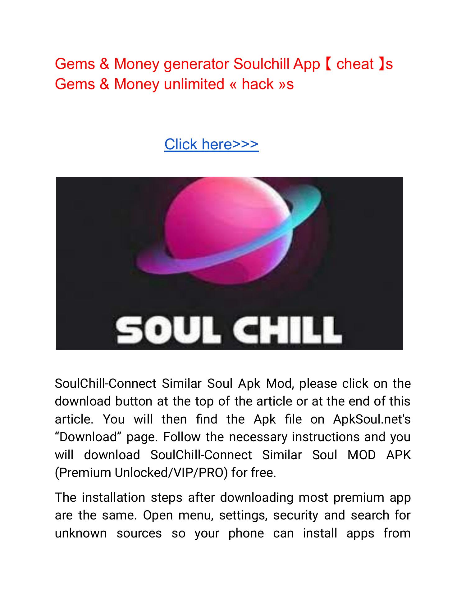Gems & Money generator Soulchill App 【 cheat 】s Gems & Money unlimited « hack »s.pdf | DocDroid
