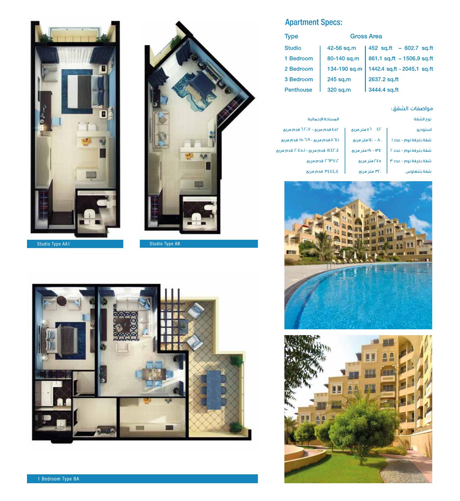 Bab-Al-Bahr-Residences-At-Al-Hamra-Village-Floor-Plan.pdf | DocDroid