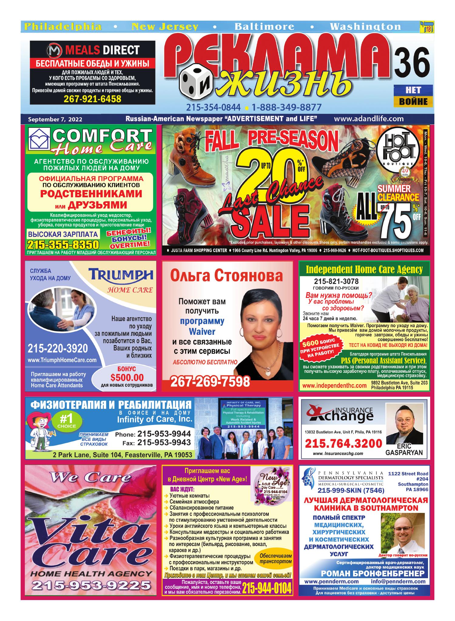 RiZ#36_22.pdf | DocDroid