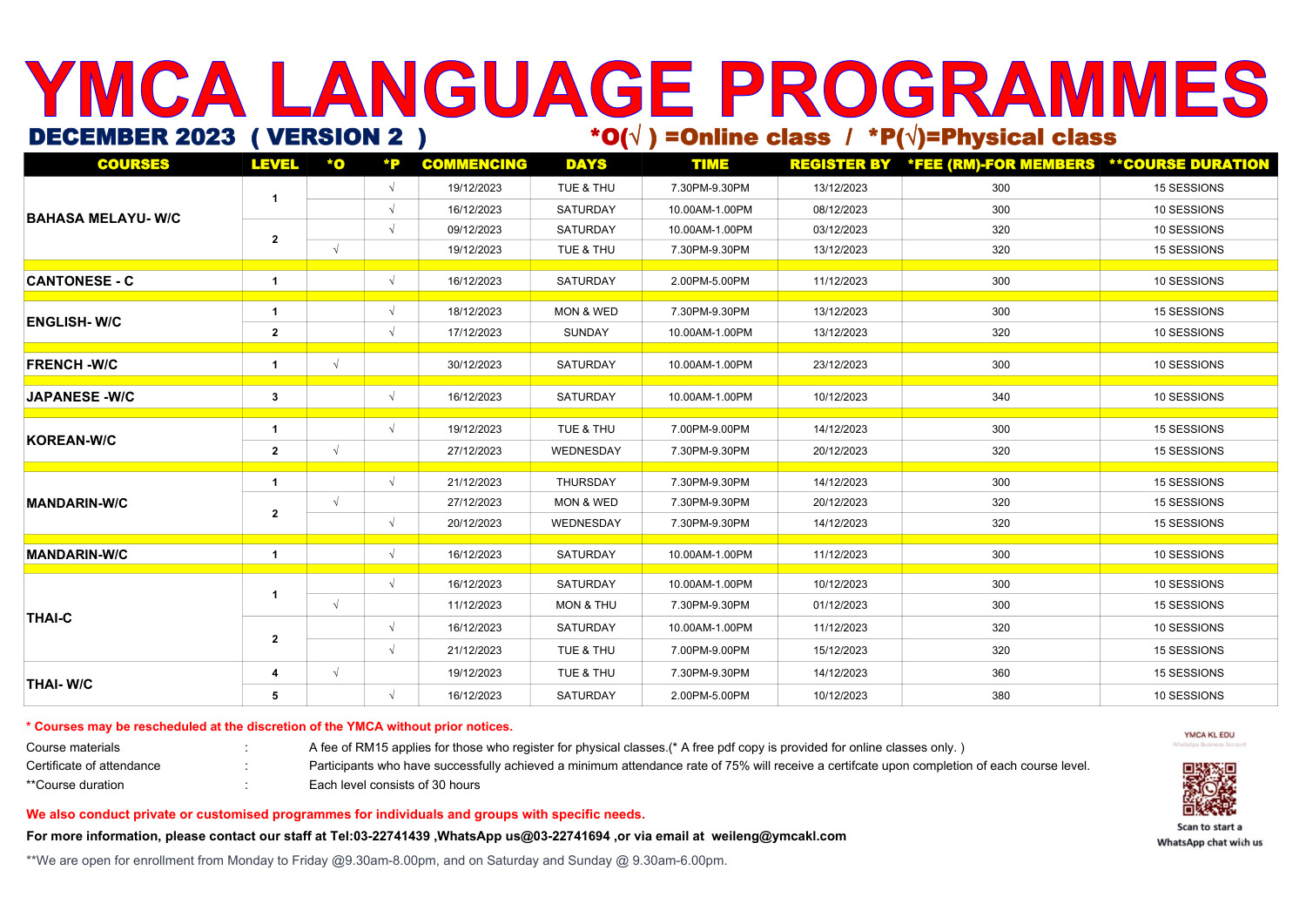 Language schedule for December 2023 ( Version 2 ).pdf | DocDroid