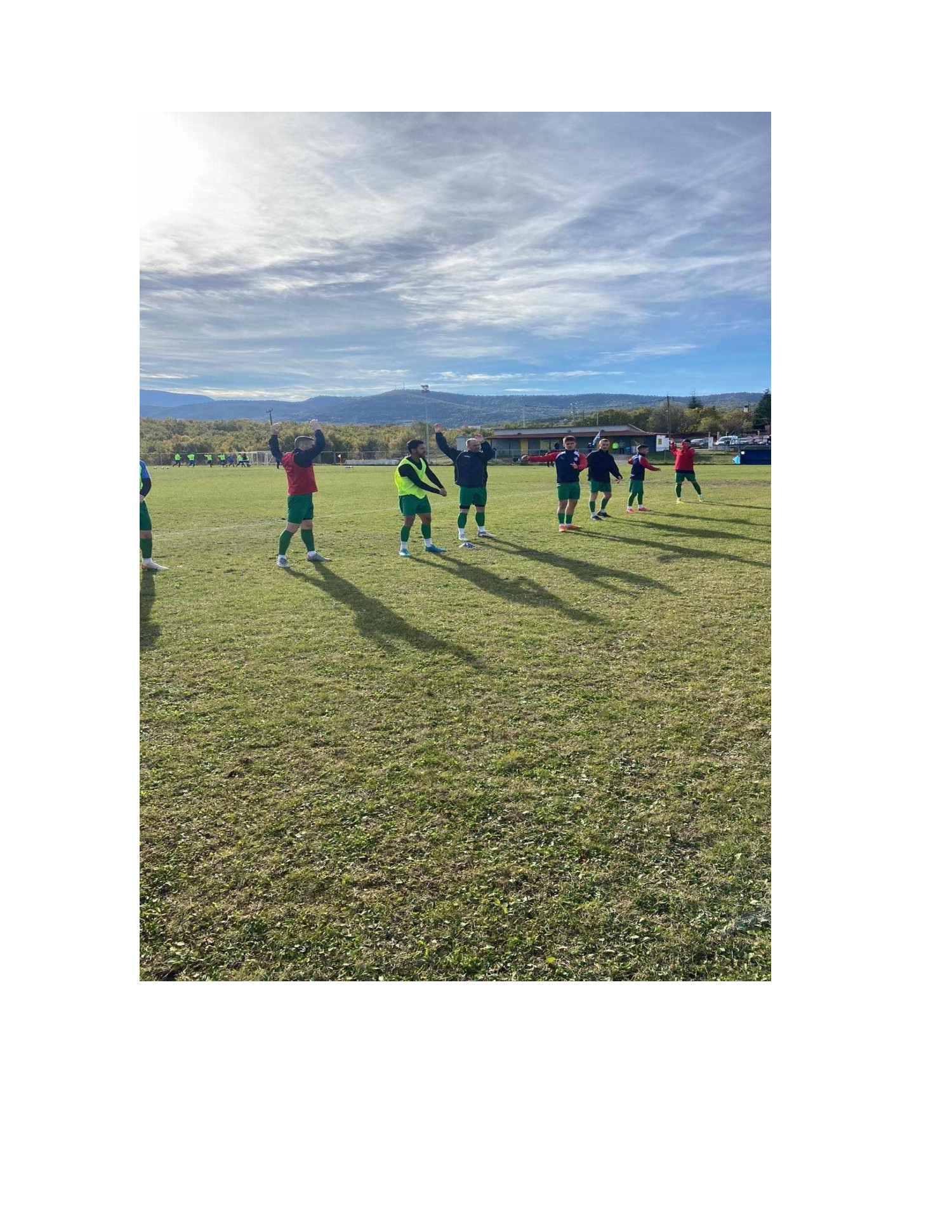 Νέο Microsoft Word Document.docx | DocDroid