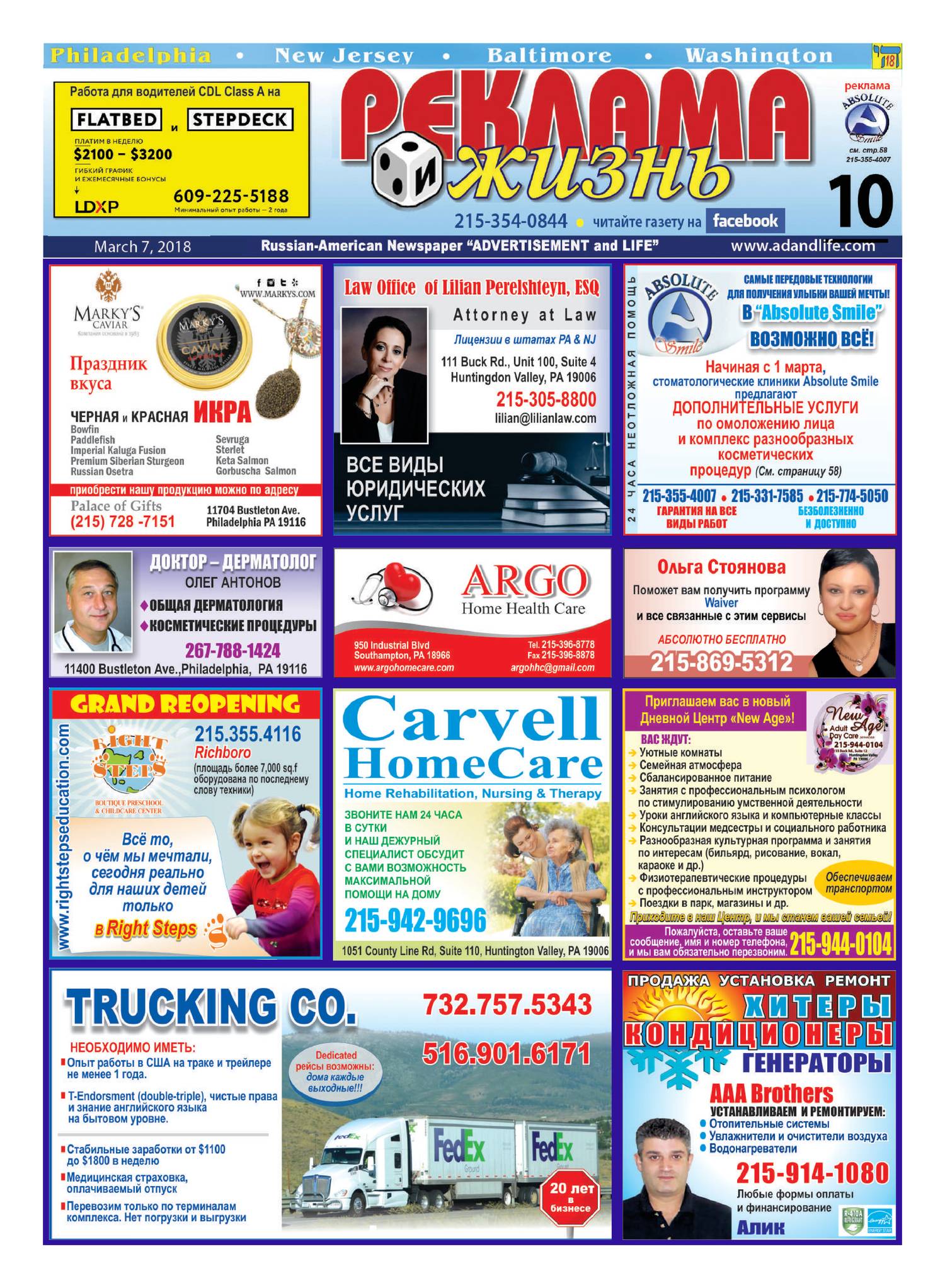 RiZ#10.pdf | DocDroid