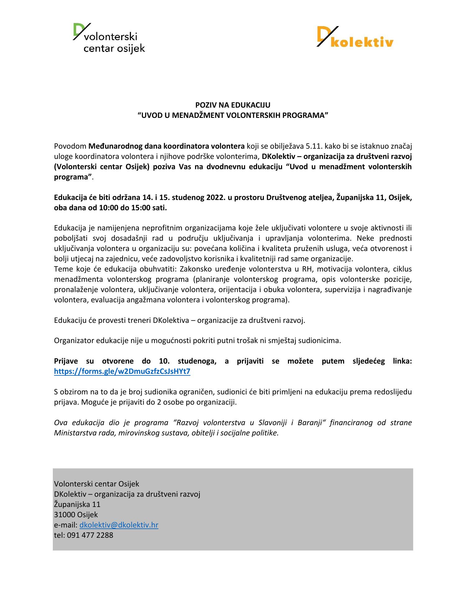 Poziv_Uvod u menadzment VP.pdf | DocDroid