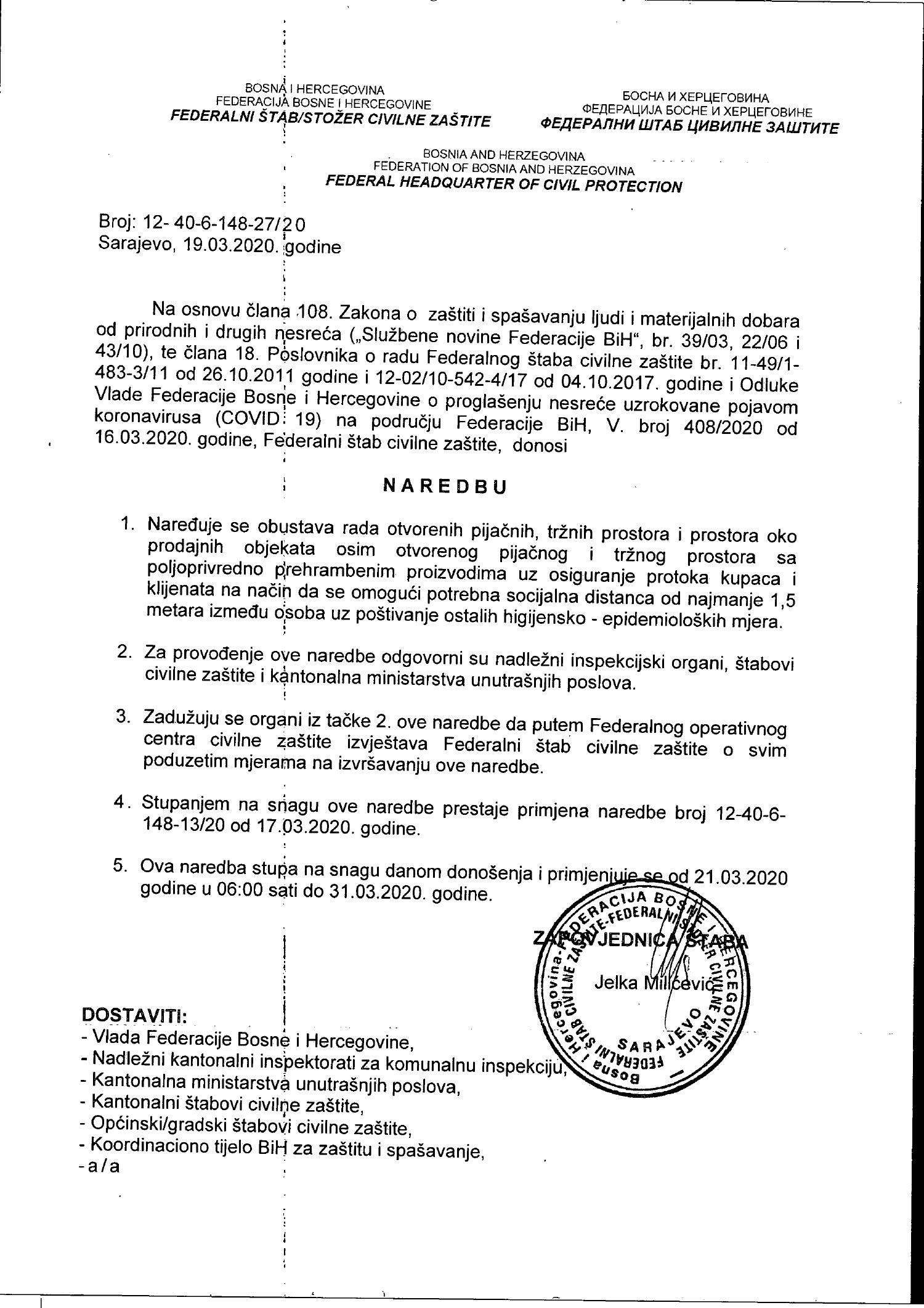 NAREDBA 27.pdf | DocDroid