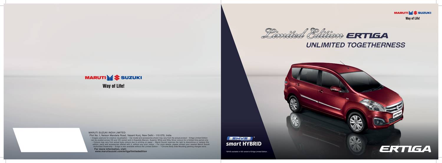 Limited-Edition-Ertiga-Leaflet.pdf | DocDroid