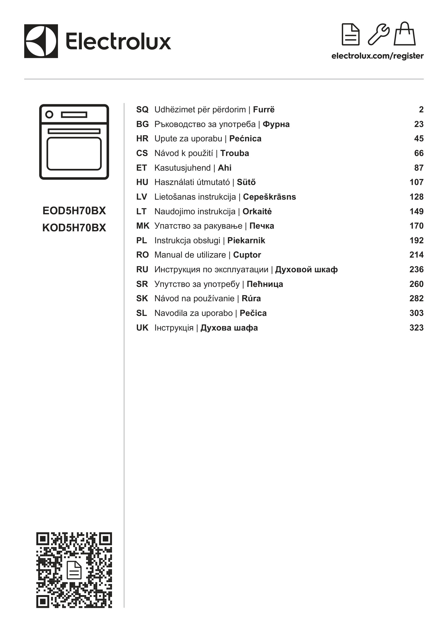 867360412_UserManual_93b16cd8-9a07-4222-bc88-2f9cb35e8b1c.pdf | DocDroid