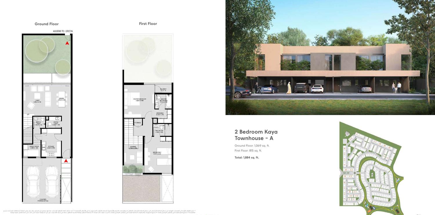 11Kaya-Villas-at-Masaar-Floor-Plan_16921302.pdf | DocDroid