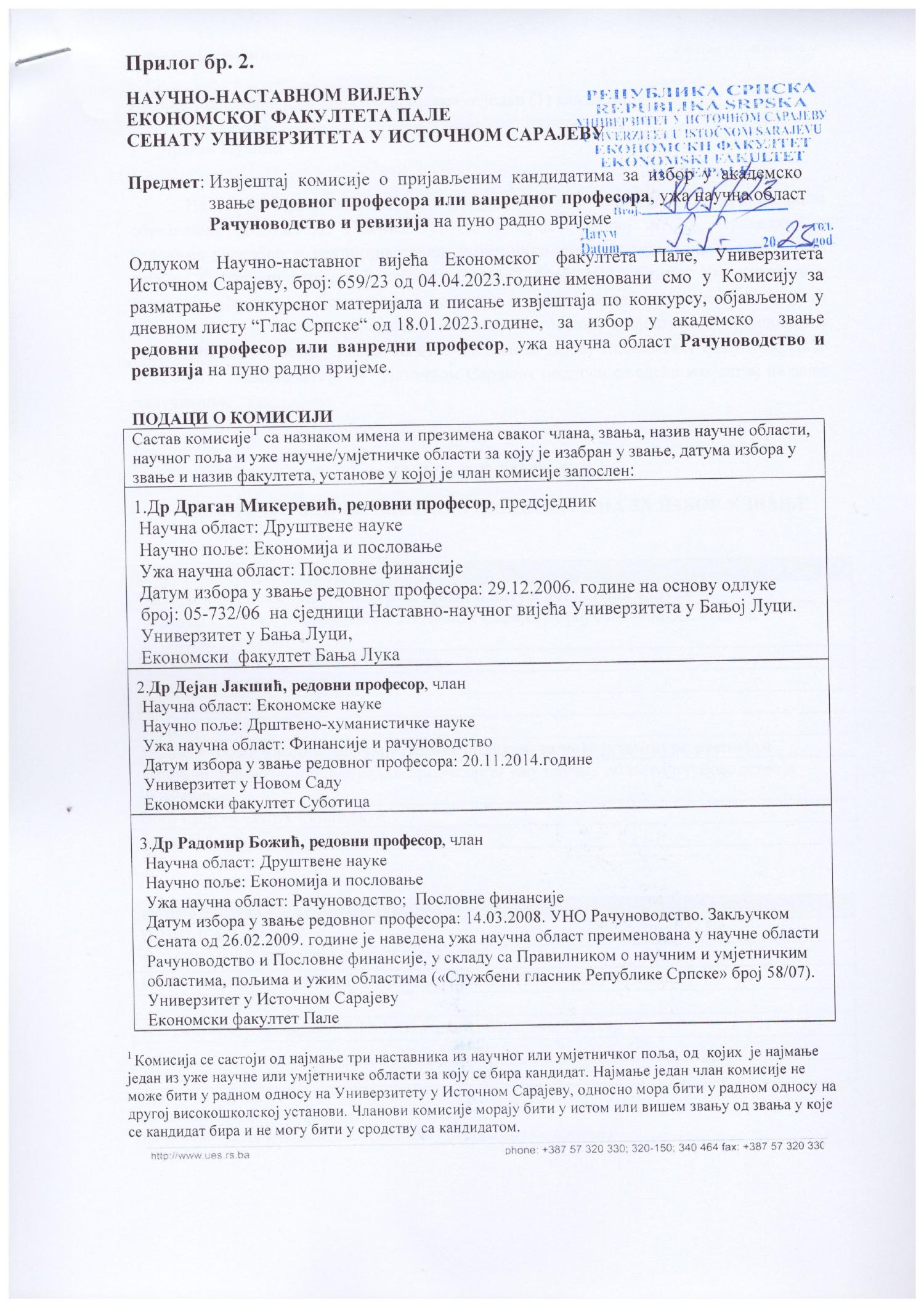 Izvještaj UNO Računovodstvo i revizija.pdf | DocDroid