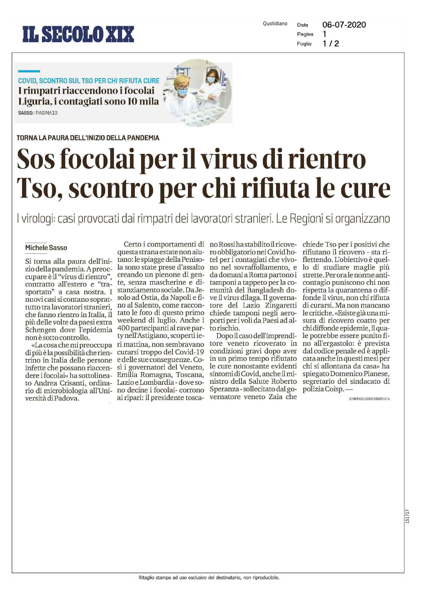 document(1049).pdf | DocDroid