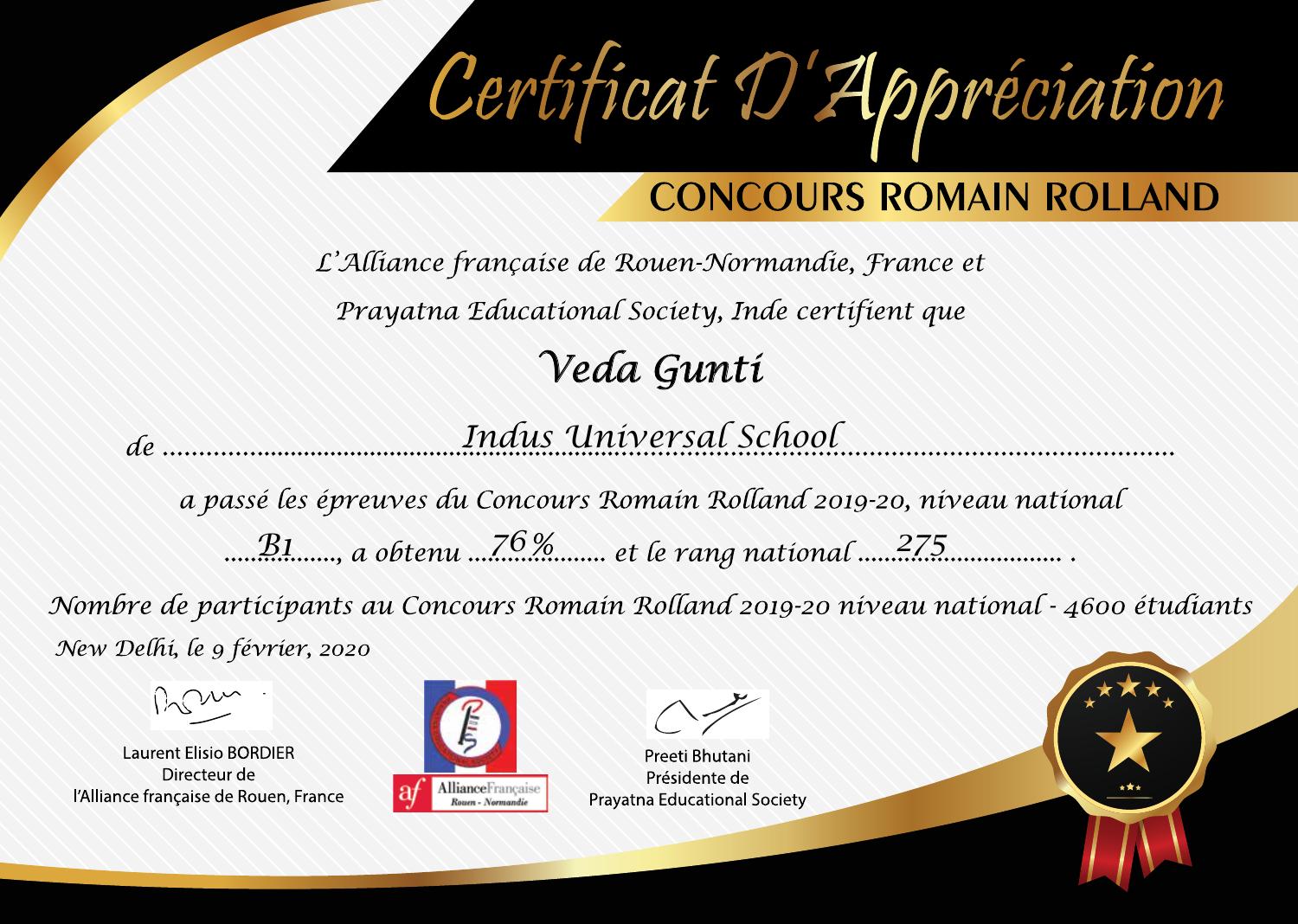 CRR_P_ 1585.pdf | DocDroid