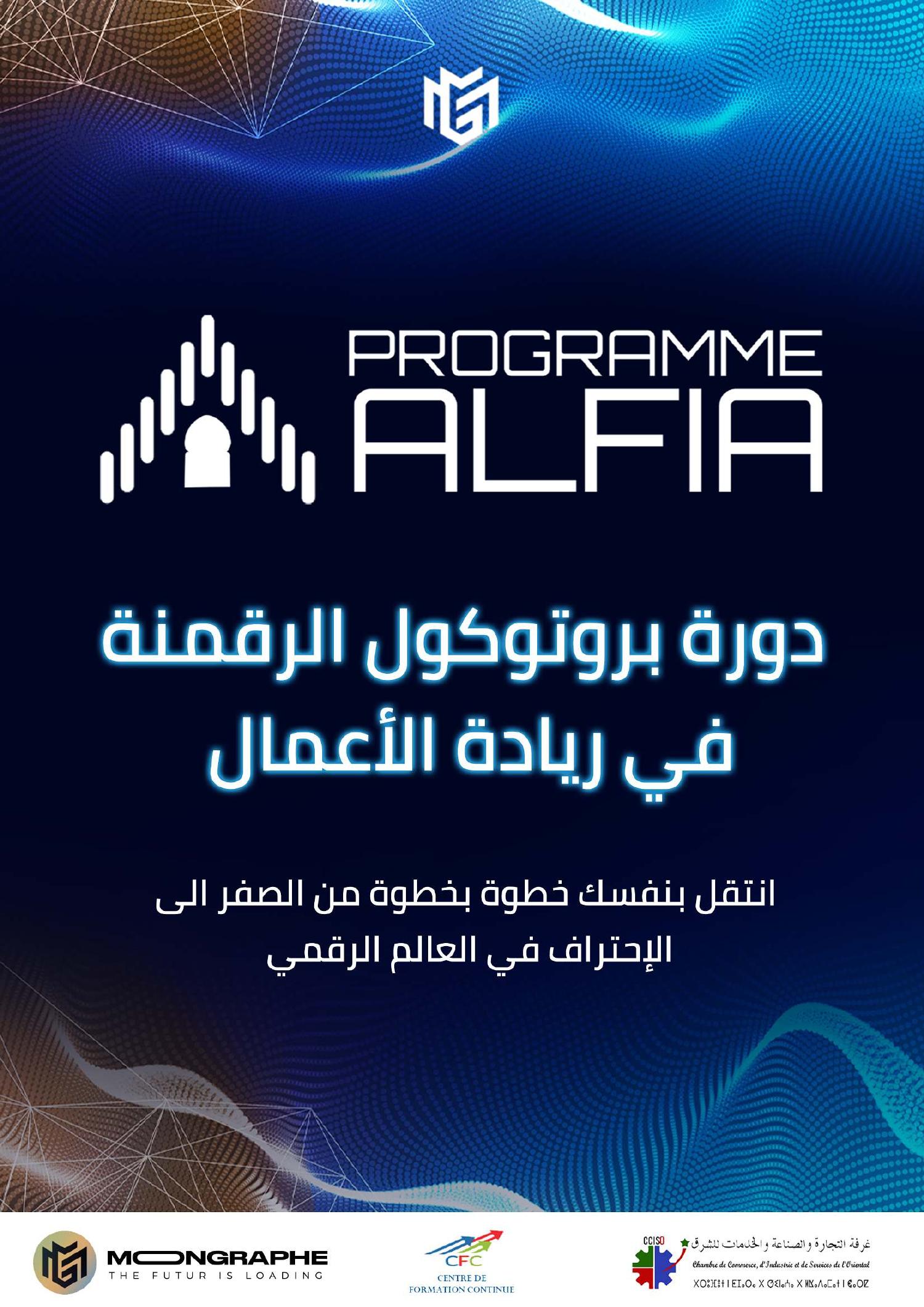 formation alfia programme.pdf | DocDroid