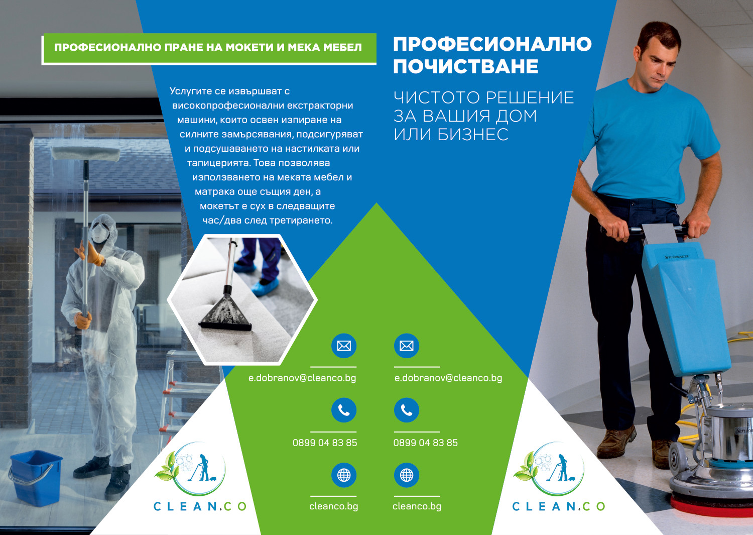 Clean and Co Broshure Print New 1 (1).pdf | DocDroid