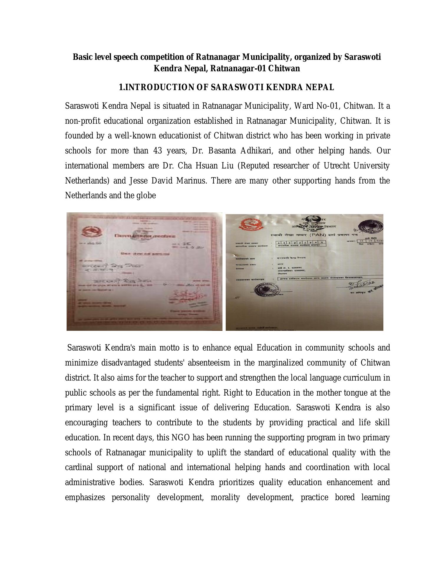 Program report format SKN.pdf | DocDroid