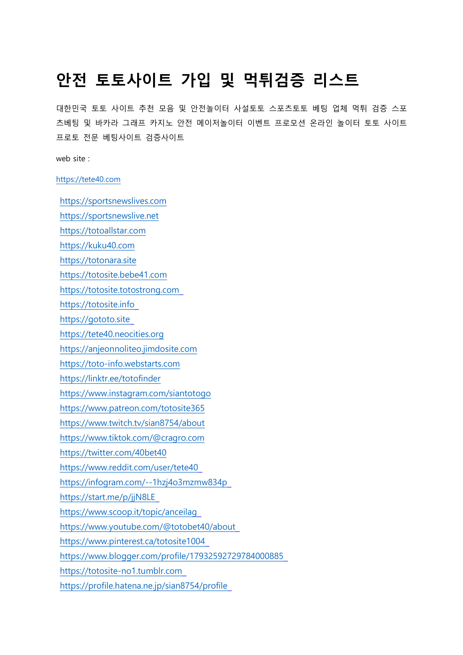 toto.docx | DocDroid