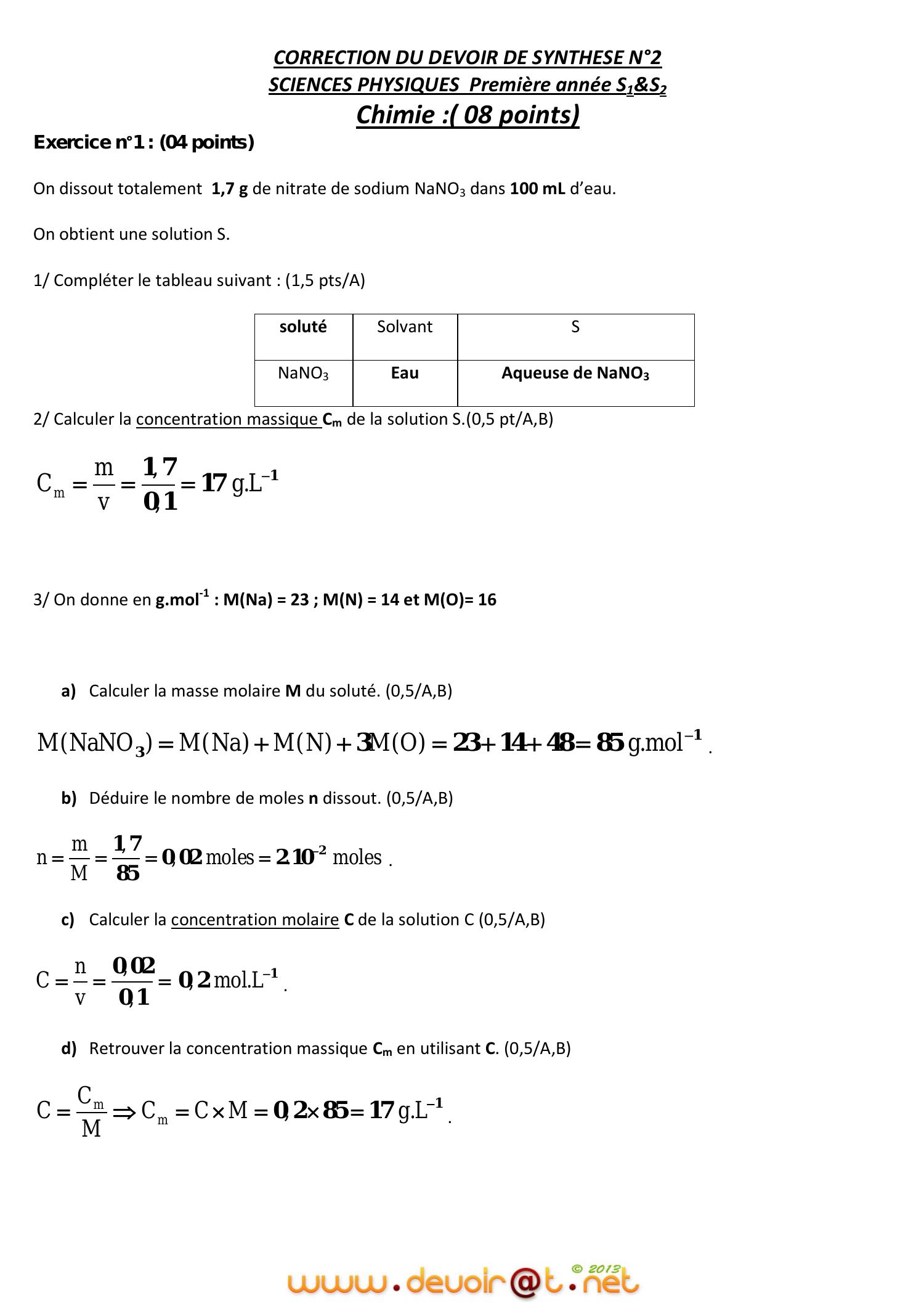 Devoir Corrigé de Synthèse N°2 Avec correction- Physique la concentration + la solubilité ...