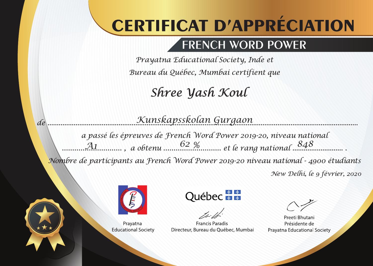 FWP_P_ 456.pdf | DocDroid