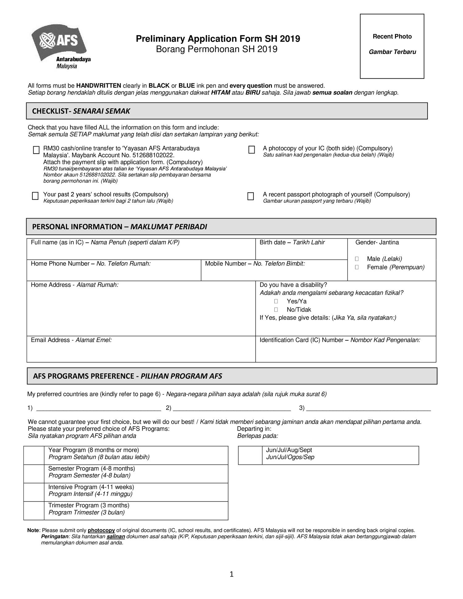 AFS Prelim Form SH 2019.pdf | DocDroid