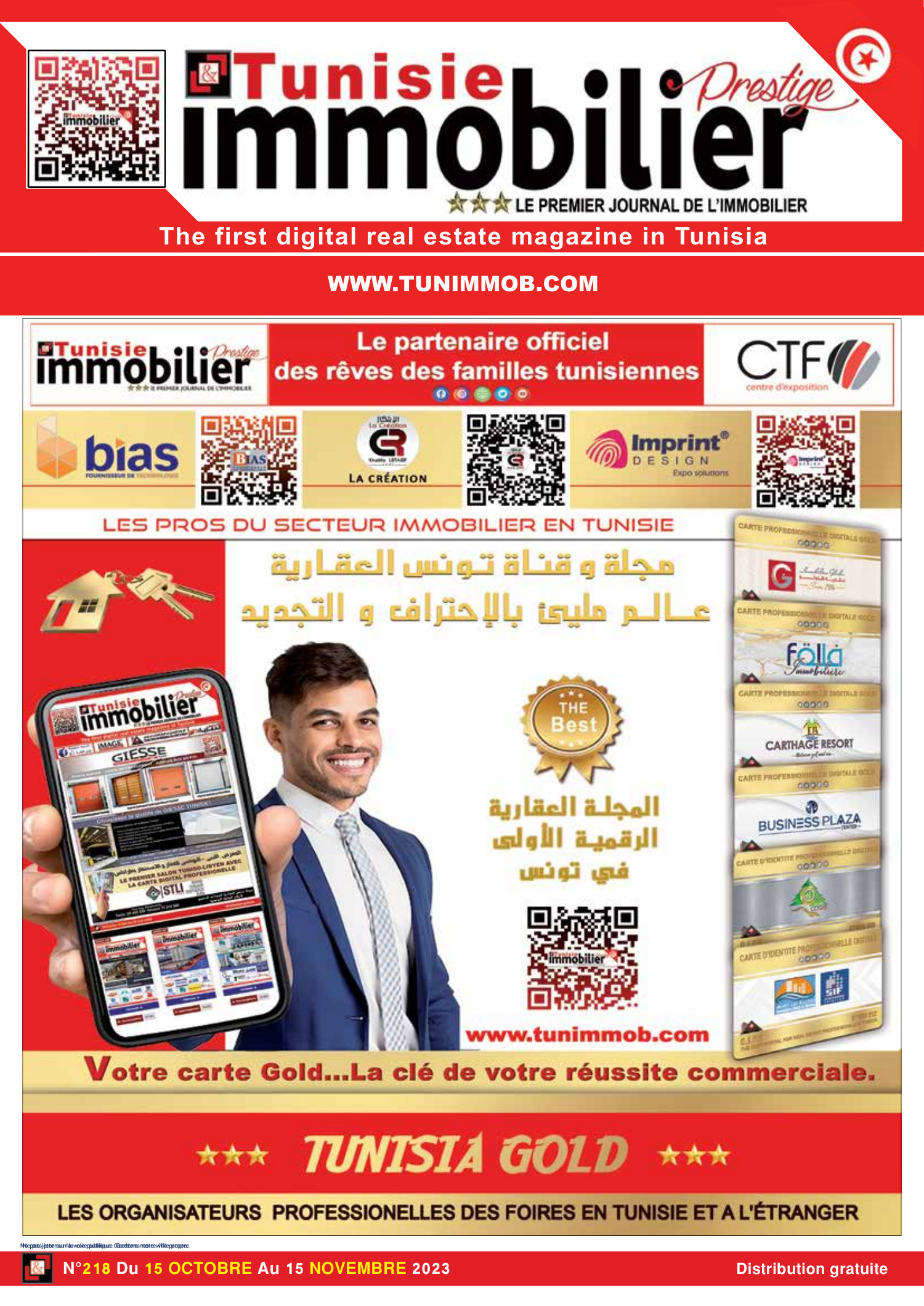 Edition 218 Pdf Docdroid