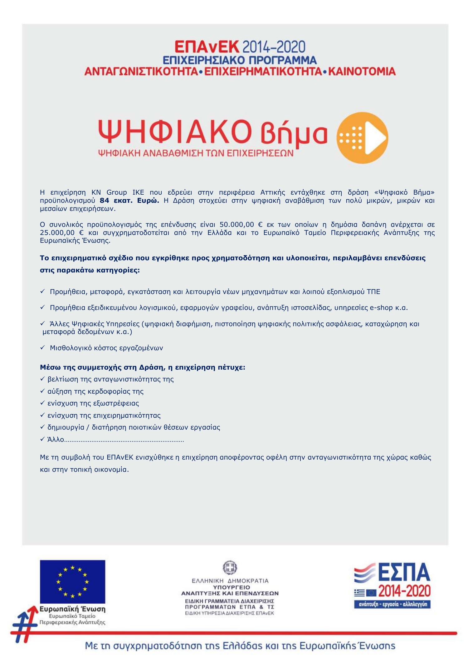 VIMA_WEB3b.pdf | DocDroid