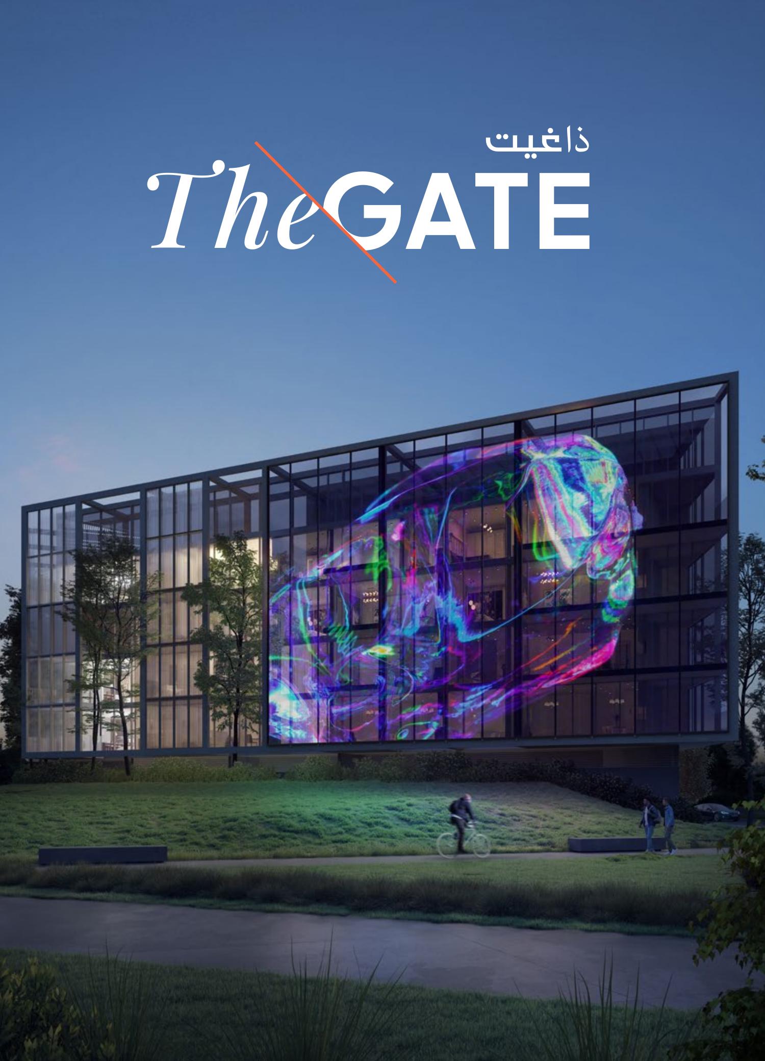 The-Gate-Residences-At-Aljada-Brochure.pdf | DocDroid