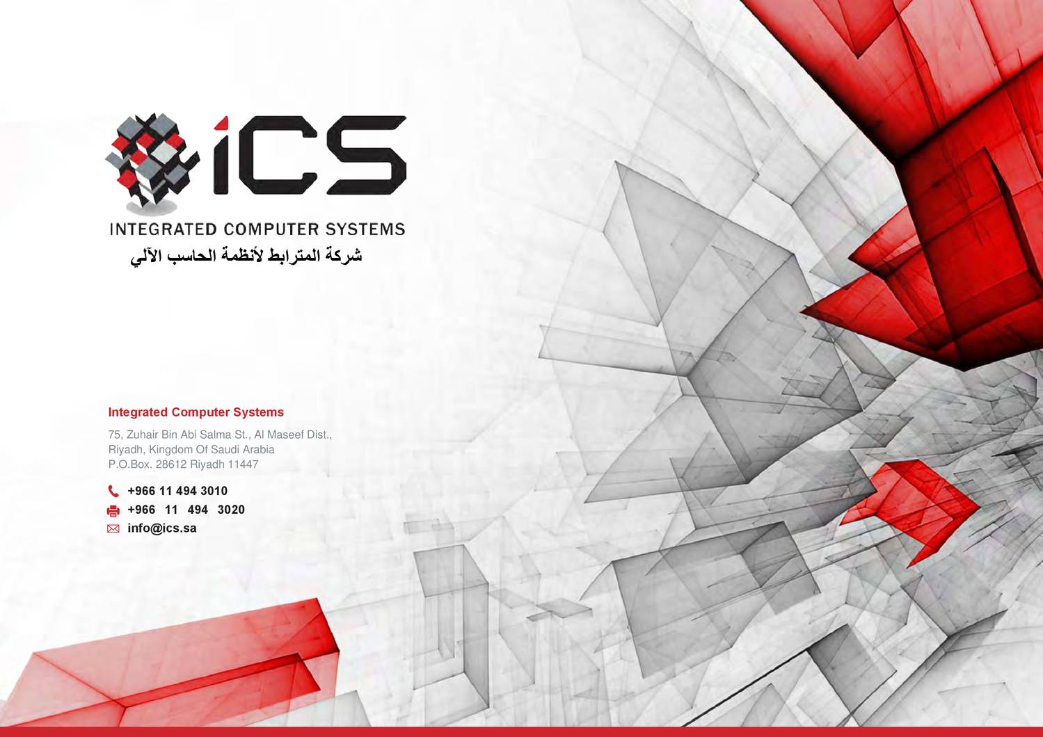 ICS-company profile 1.11 W-compressed.pdf | DocDroid