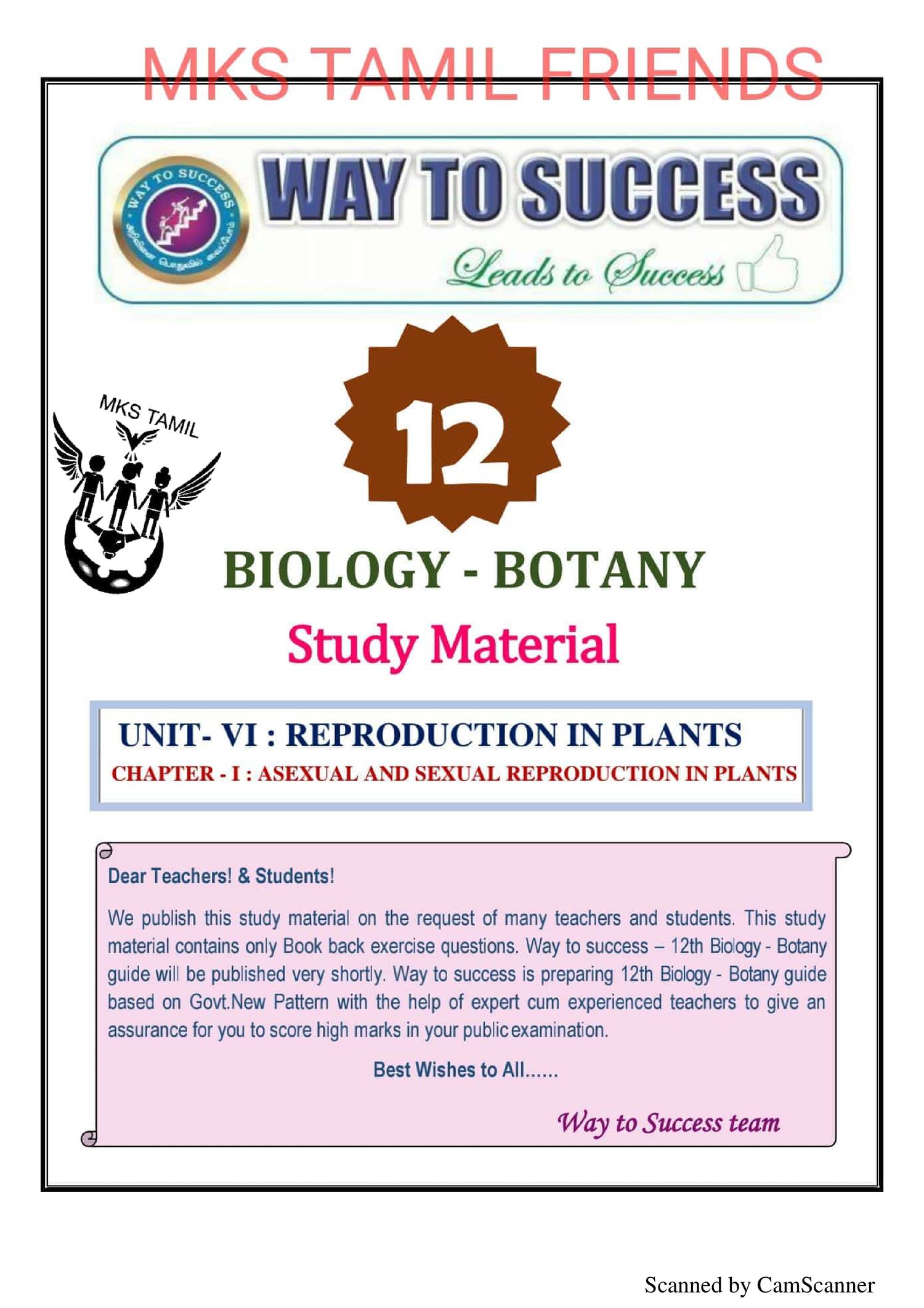 12-Bio-Botany- EM - Unit - 6(1).pdf | DocDroid