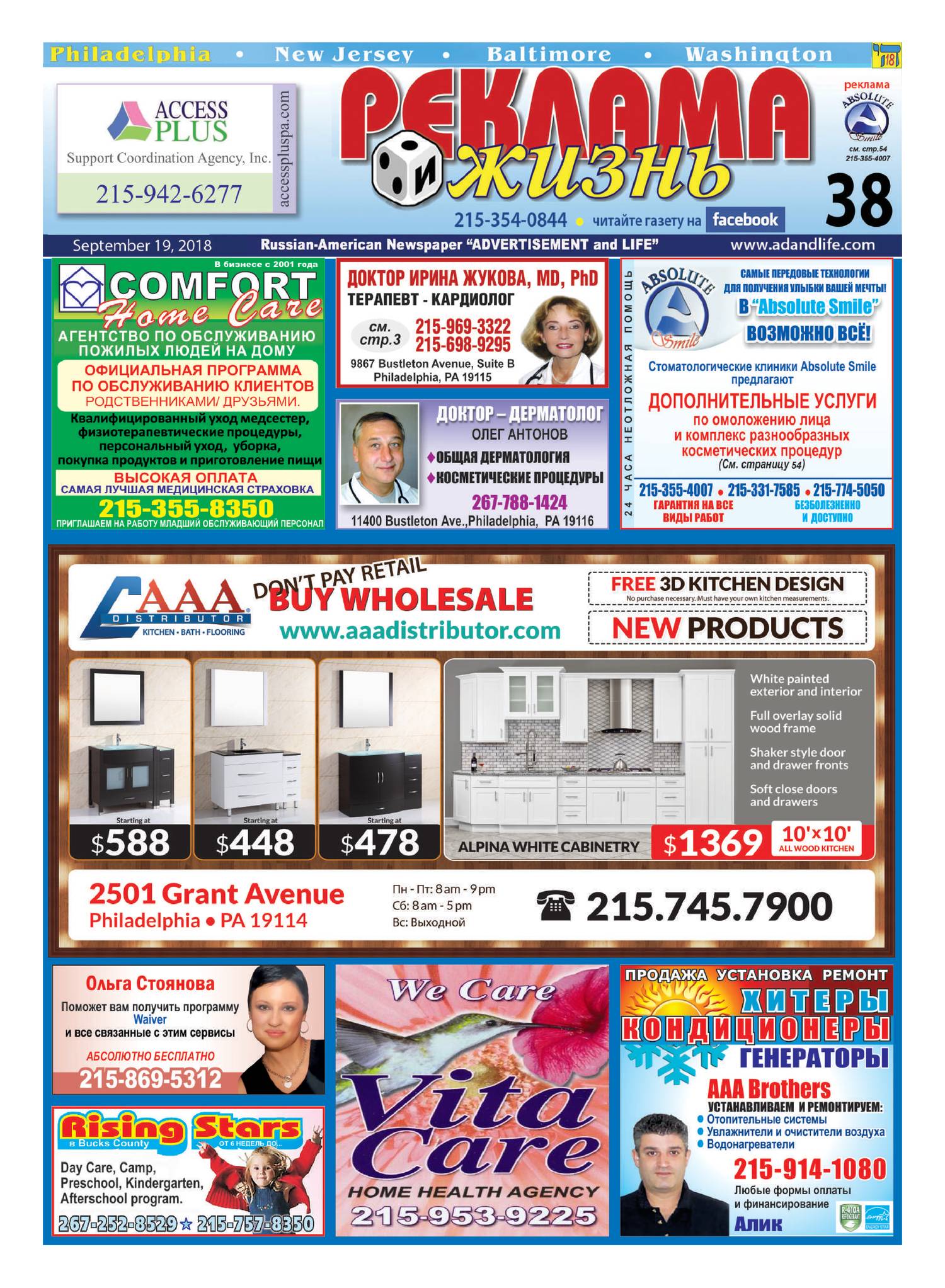 RiZ#38.pdf | DocDroid