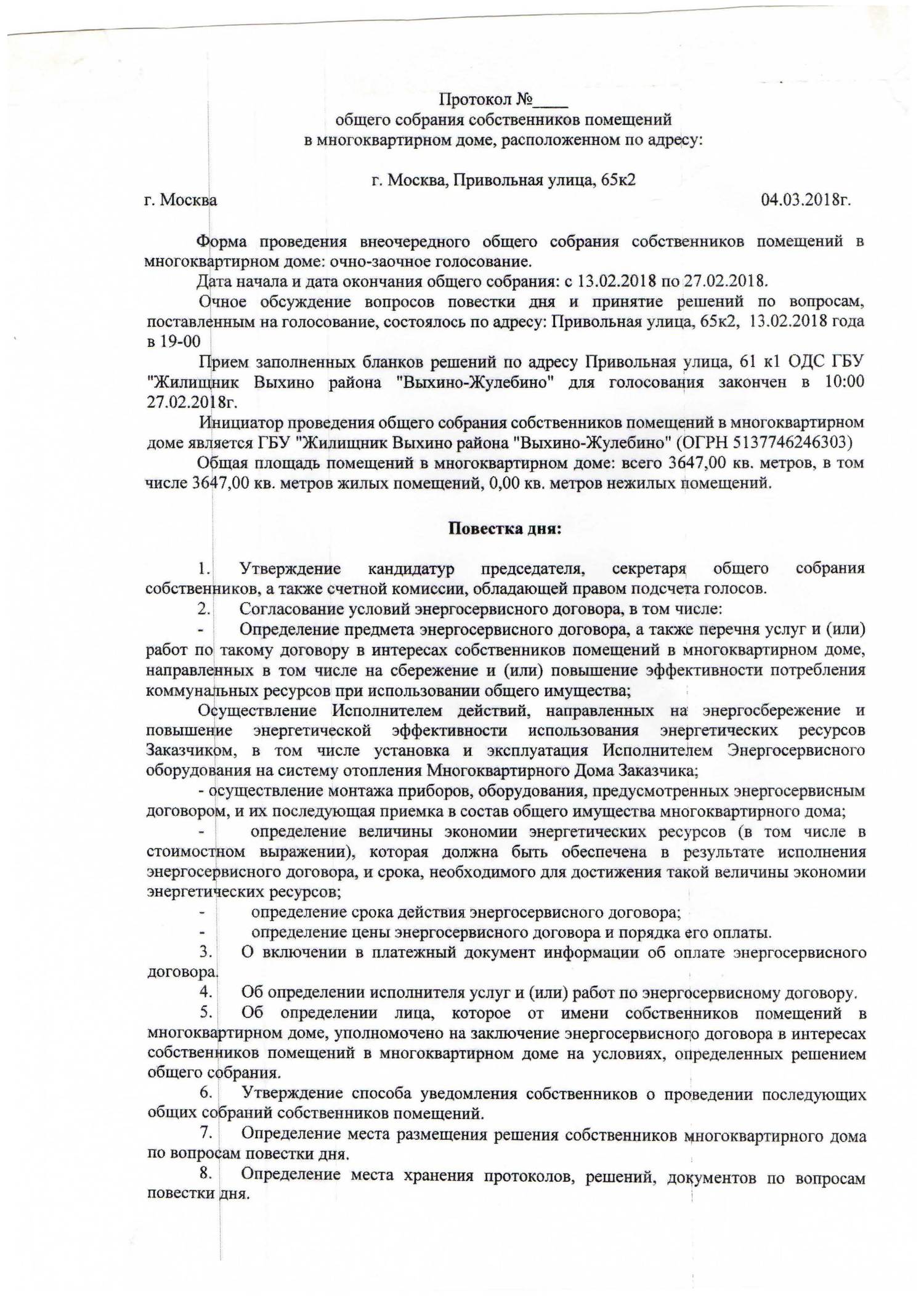 Binder1.pdf | DocDroid