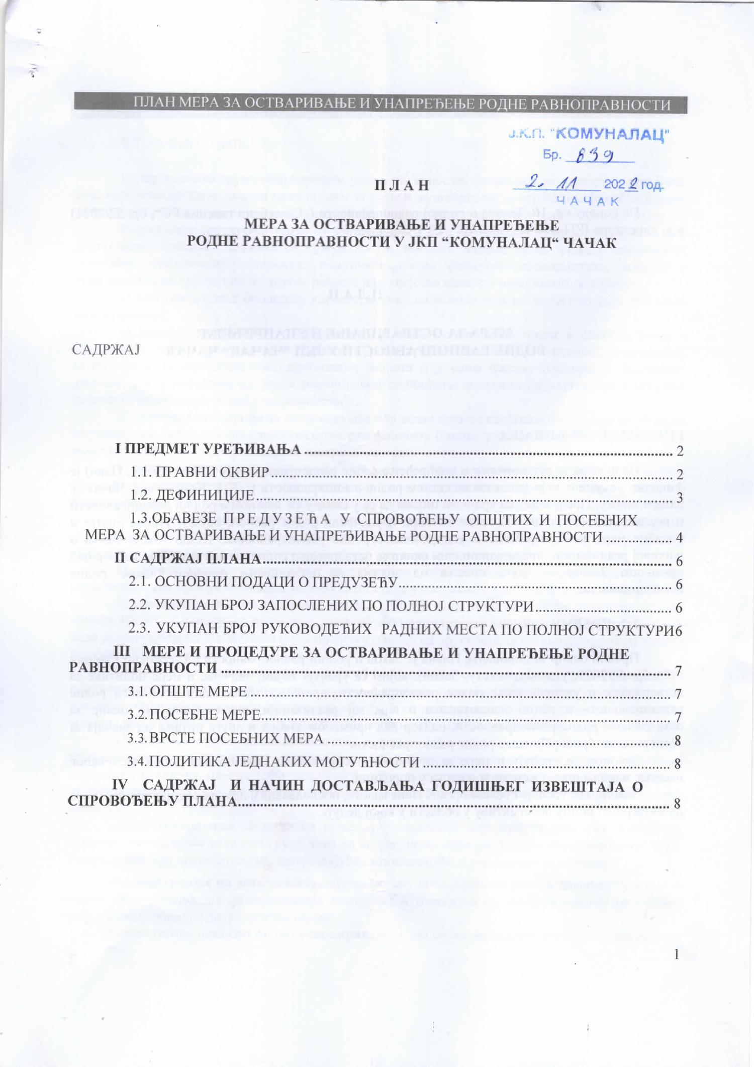 plan mera za ostvarivanje i unapredjenje rodne ravnopravnosti u jkp komunalac cacak.pdf | DocDroid