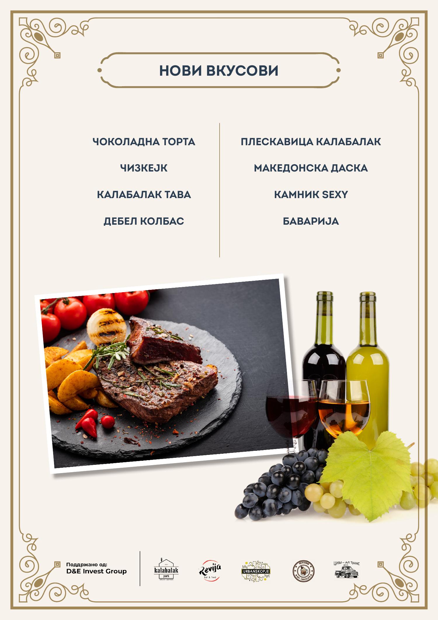 Kalabalak Meni MK.pdf | DocDroid
