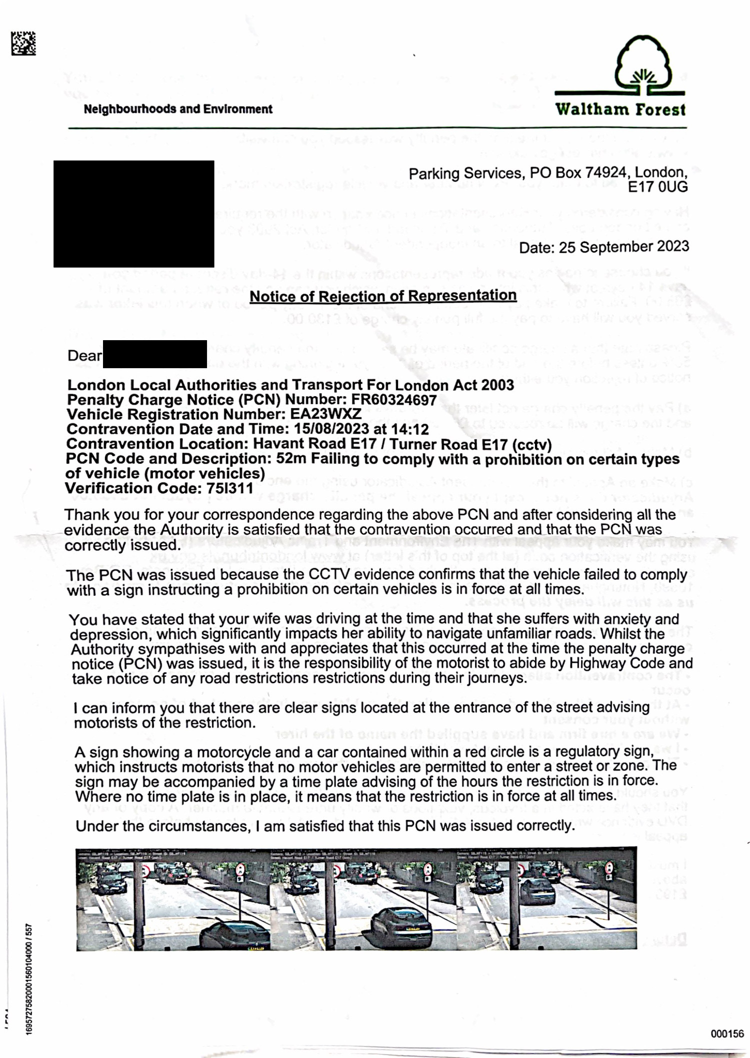 Notice of Rejection.pdf | DocDroid