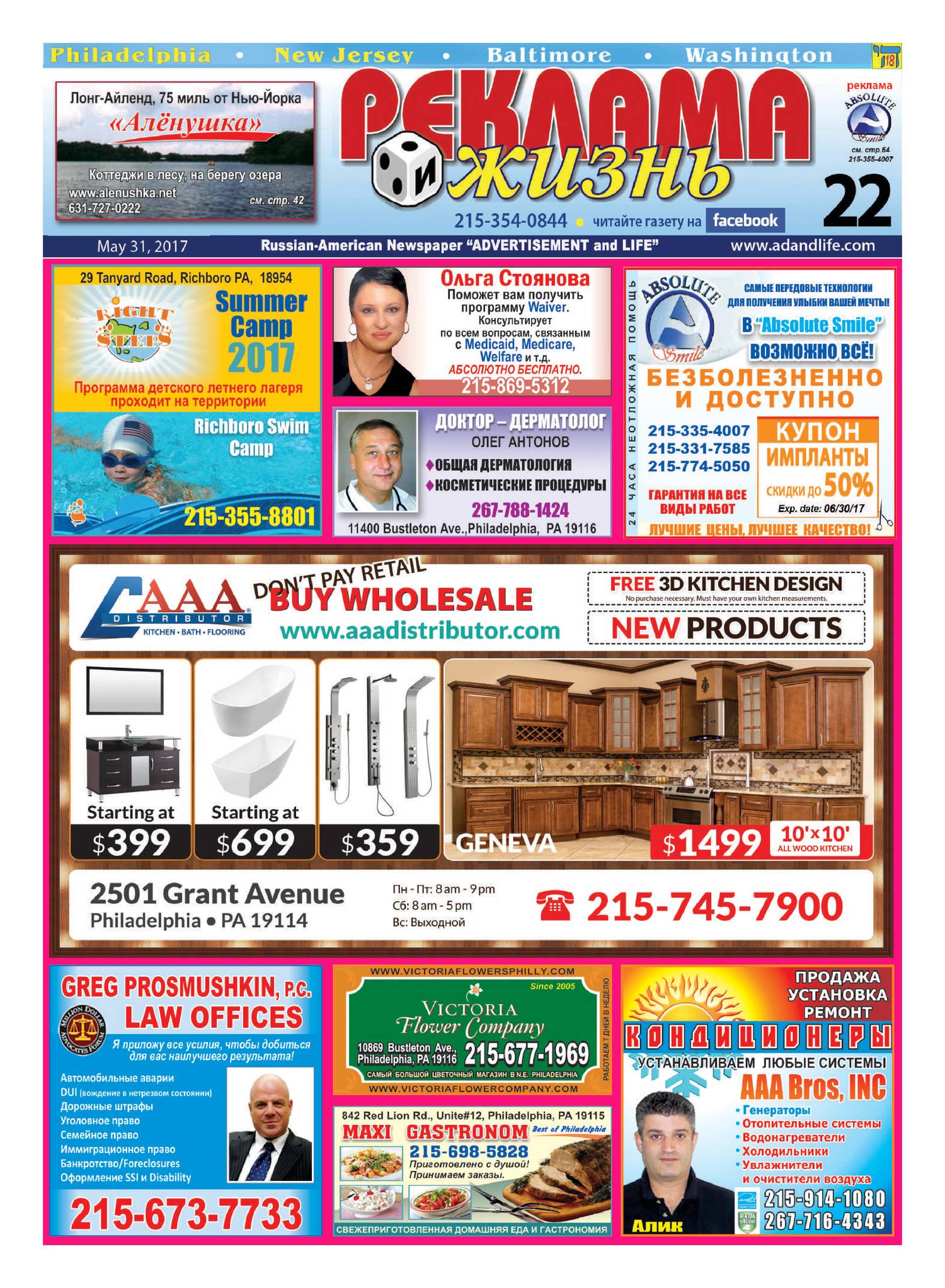 RiZ#22.pdf | DocDroid