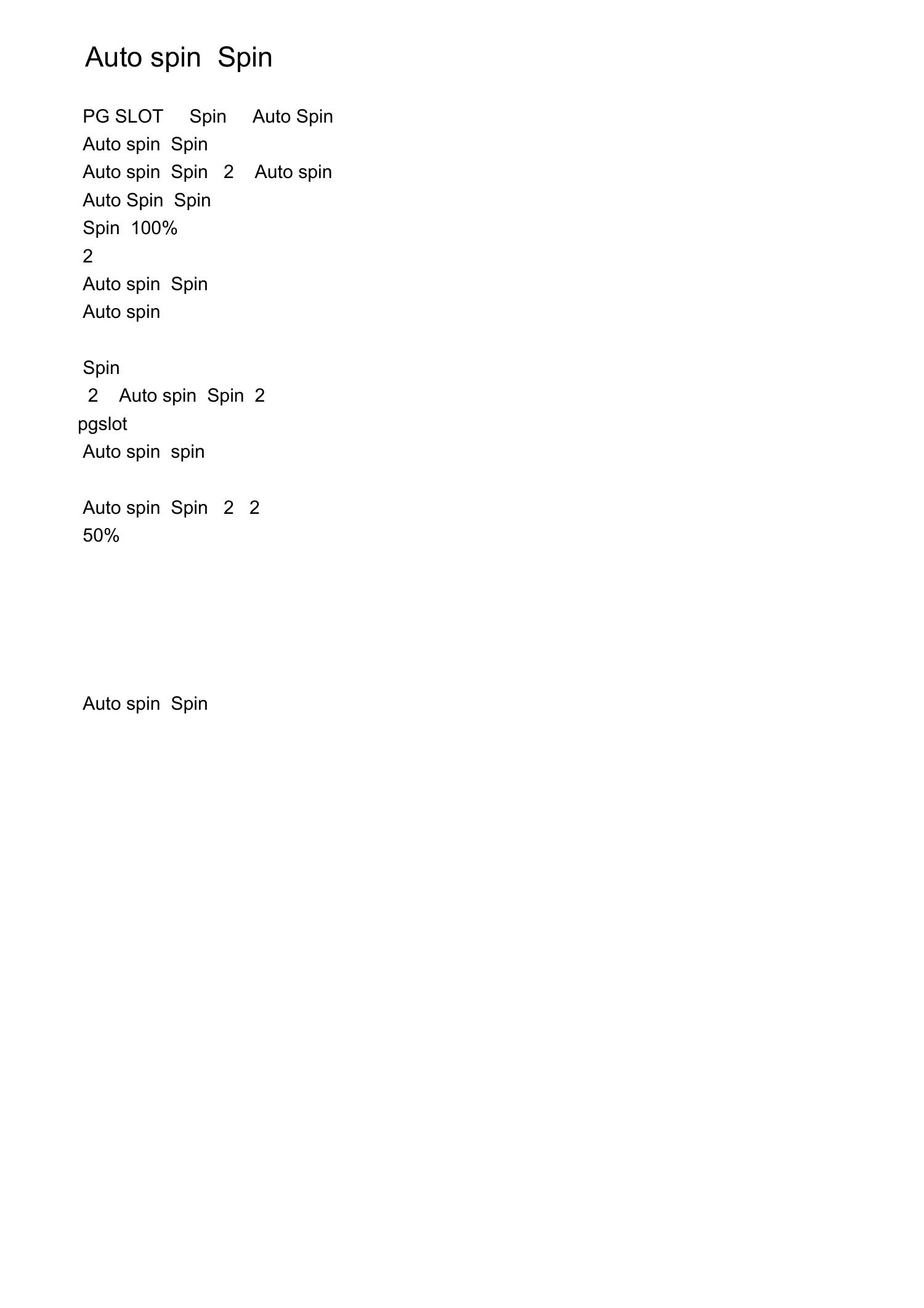 ปม Auto spin กบ Spin ปกต แตกตางอยางไรpezcx.pdf.pdf | DocDroid