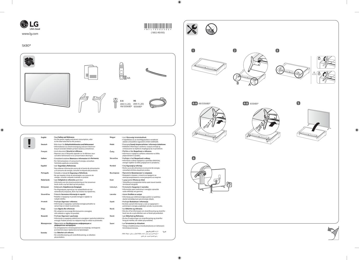 Nederlandse handleiding LG 55SK8000 .pdf | DocDroid