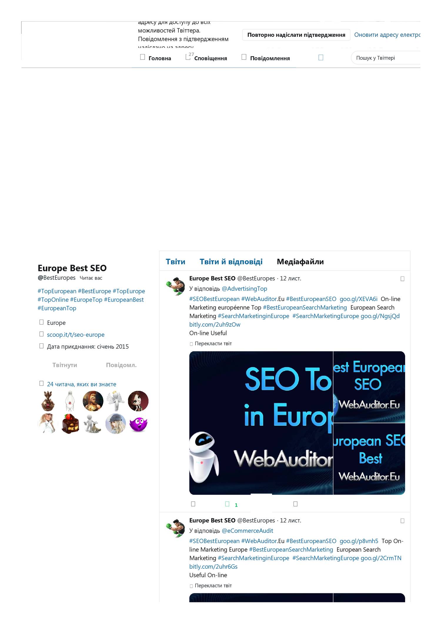 #WebAuditor.Eu European SEO #EuropeanSEO Consulting Europe Best SEO ...
