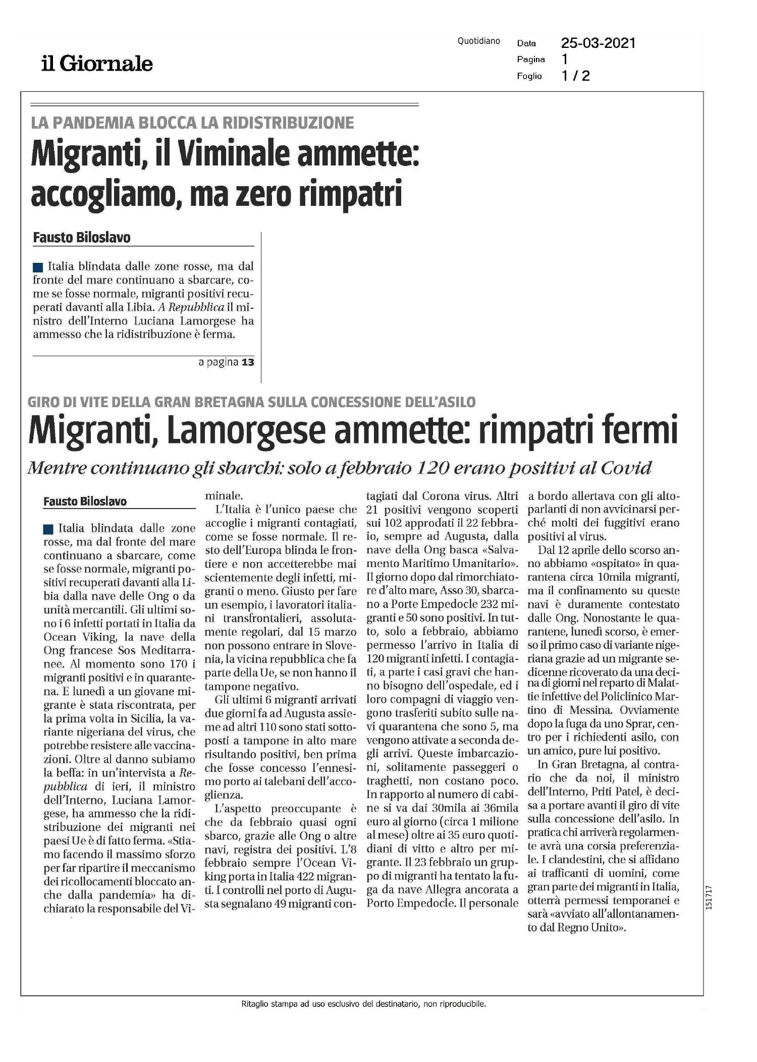 Image - 2021-03-25T114606.261.pdf | DocDroid