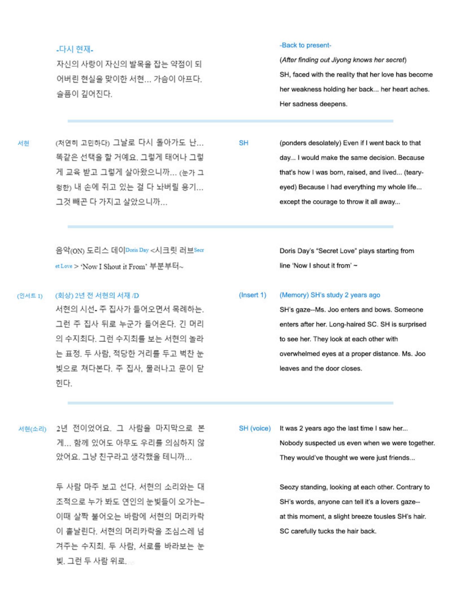 mine_script_extras.pdf | DocDroid