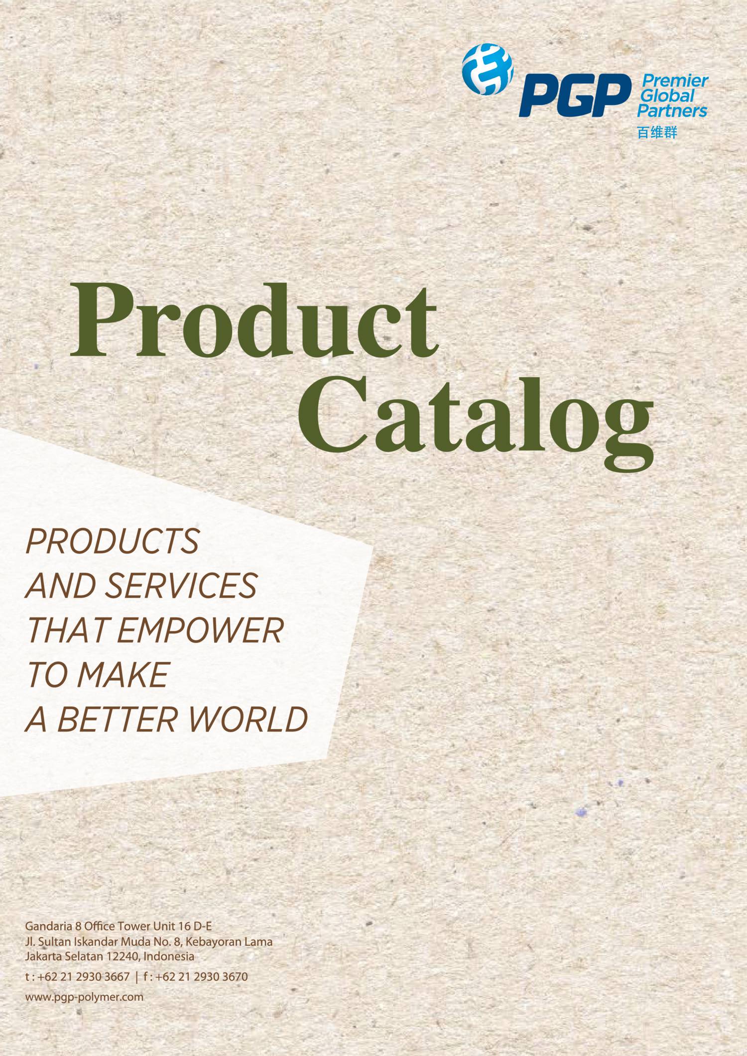 Product Catalog.pdf | DocDroid