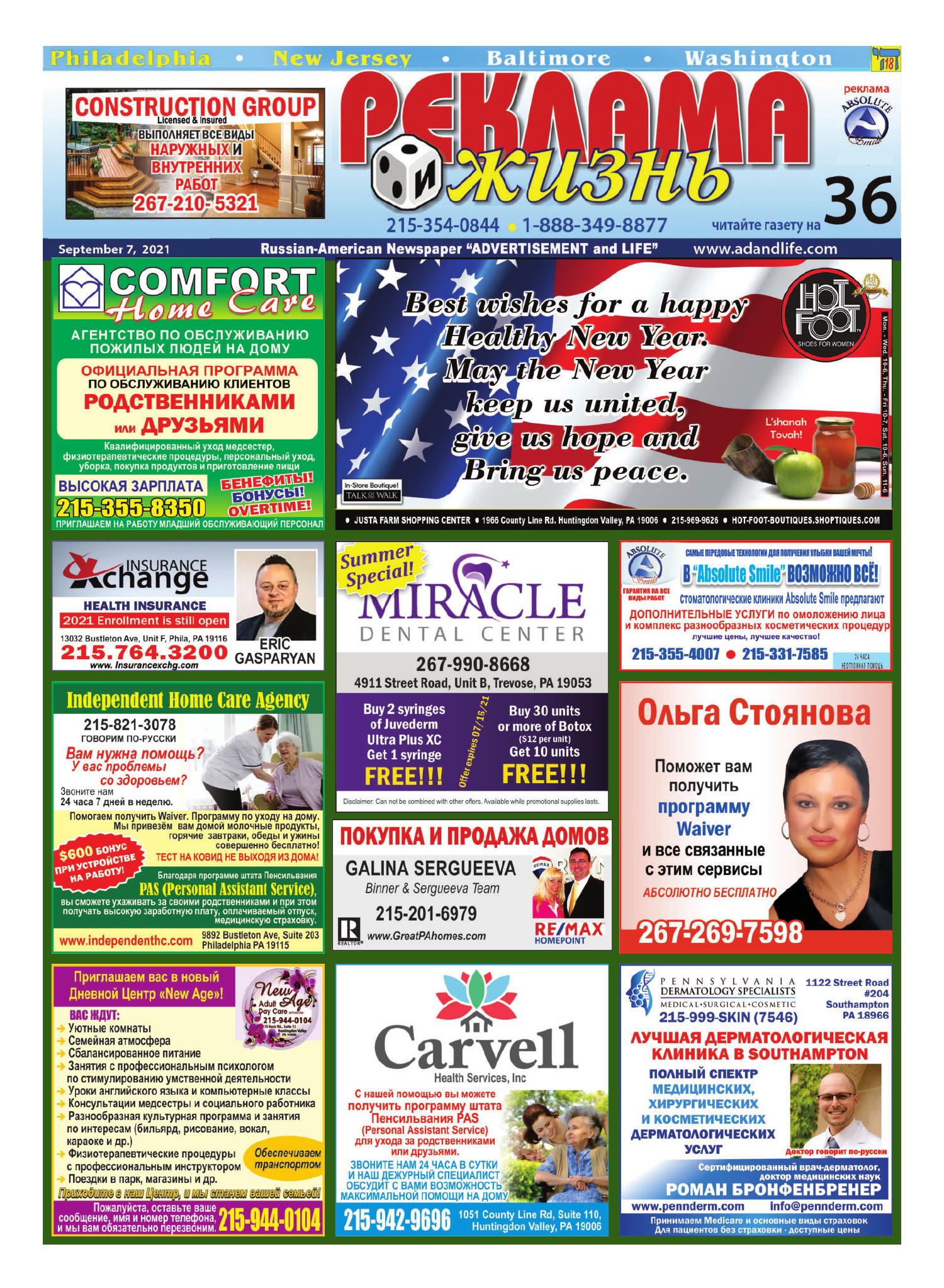 RiZ#36_21.pdf | DocDroid