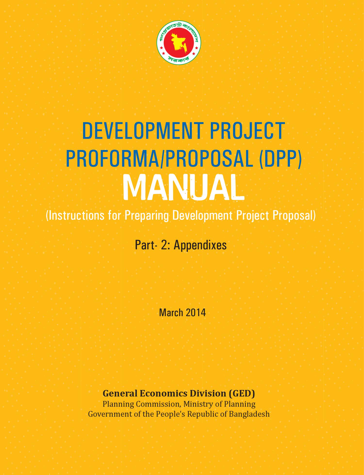Dpp Manual Part 2 Pdf Docdroid