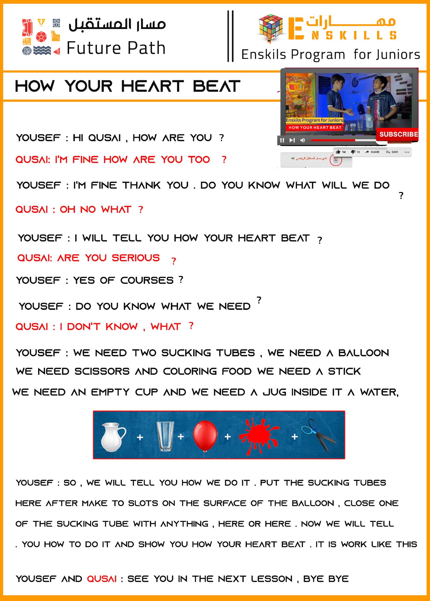 How to make a bookmark transcript pdf DocDroid