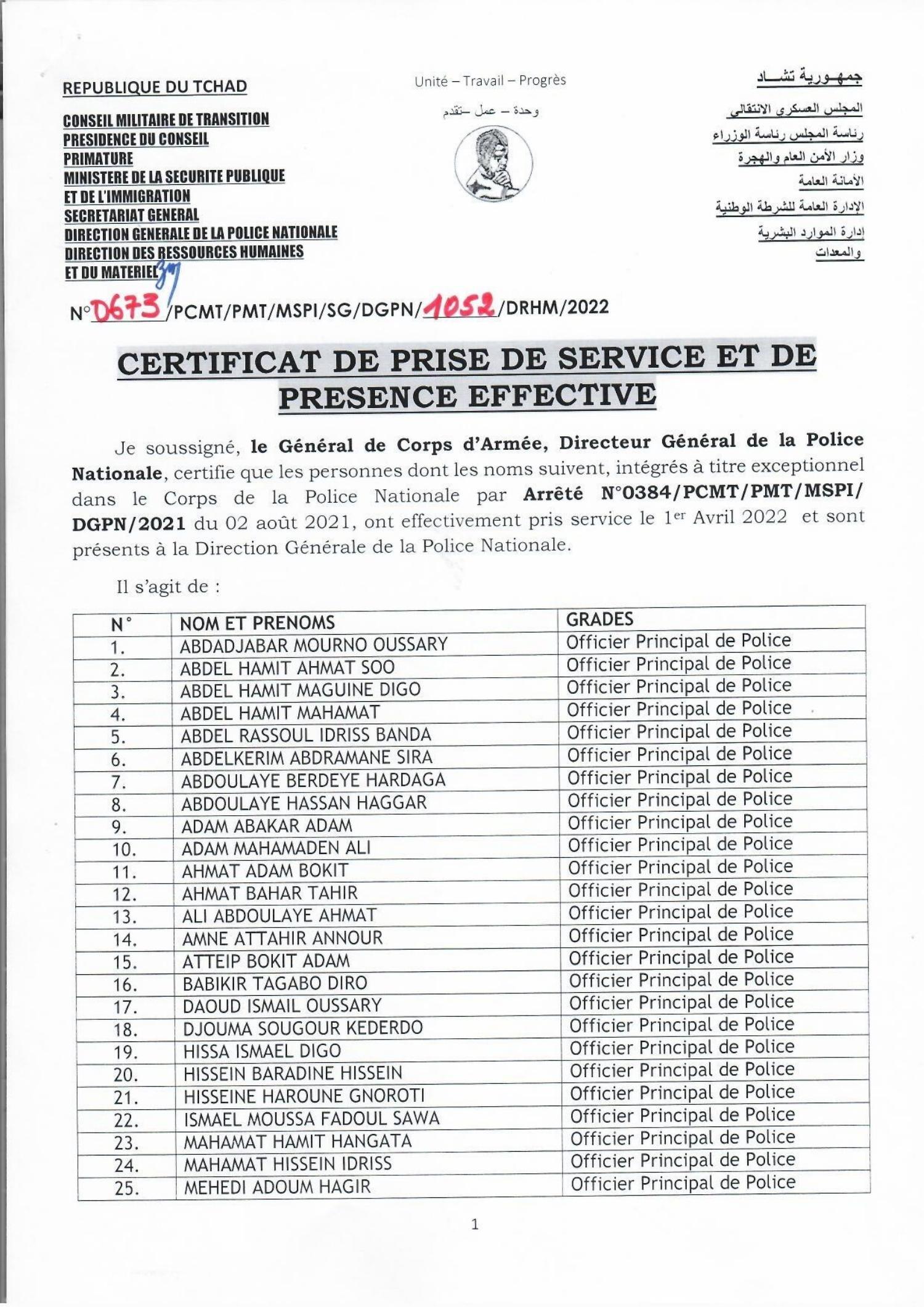 CERTIFICAT DE PRISE DE SERVICE ET DE PRESENCE EFFECTIVE N° 0673 DE 299 POLICIER OPP ABDADJABAR ...
