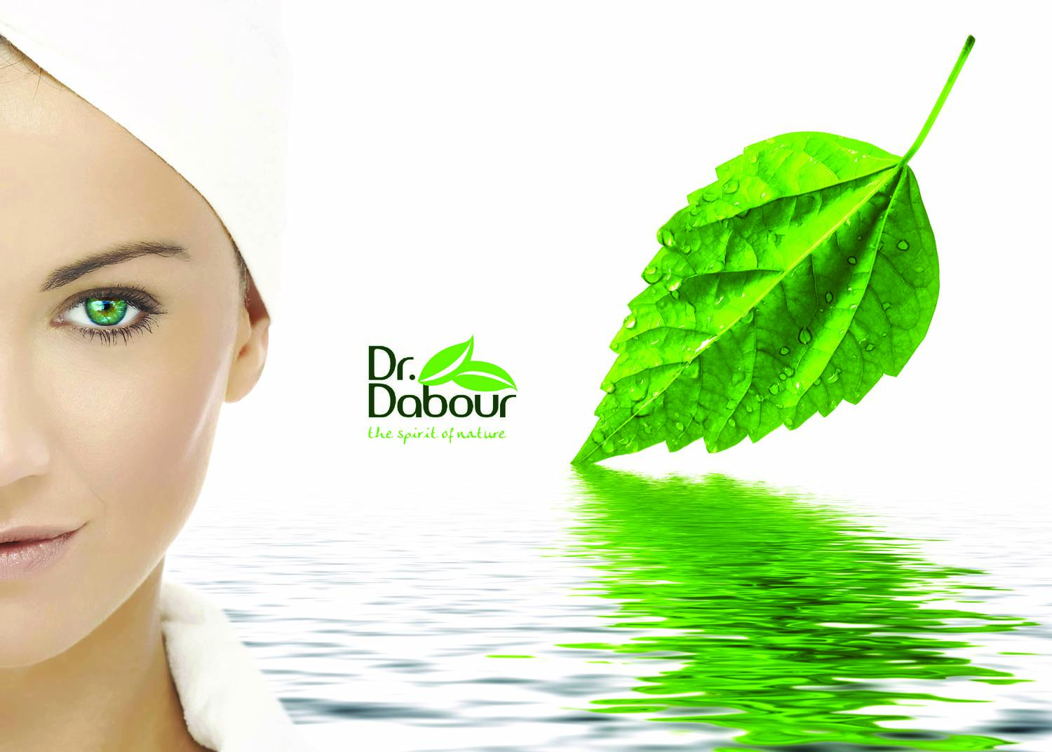 חורף 2016 דר דבור.pdf | DocDroid